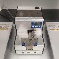 China Top Selling Absorption Type Auto Screw Feeder Screw Tightening Machine Automatic Screw Locking Machine for sale