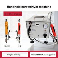 China YS-L680 Handheld Electric Auto Screwdriving Machine Manual Screwdriver with Auto Screw Feeder Industrial Equipment for sale