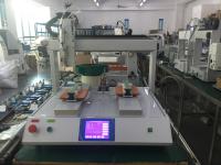 China YS-L542 Automatic Screw Locking Machine With 304 Screw Vibratory Bowl Feeder for sale