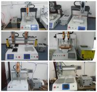China Top Selling Products  Automatic Electric Screw Drivers,Automatic Screwdriver Screw Driver Machine for sale
