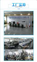 China Robotsung Factory Sale Screwdriver Machine with Vibration Screw Feeder Machine  Air Blow Feeding Type Screwing Machine for sale
