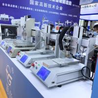 China Automatic Screwdriver Automatic Screw Feeder with Screw Gun Top Selling Products in 2024 for sale