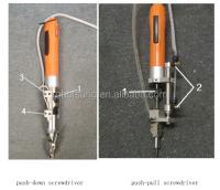 China Auto Desktop Screwdriver Machine Feeding and Locking Screws Machine for Mobile Phone for sale