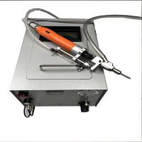 China Automatic High Precision Industrial Screwdriver Machine with Auto Feeding for sale
