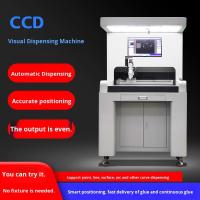 China 220V 0.5W Panoramic Vision Motorized Multi-Color Dot Painting Machine Custom Design Hardware Industrial Machinery 1 Year for sale