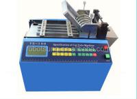 China Elastic Band Ear Rope Cutting Machine for sale