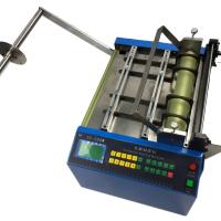 China Automatic Electric PVC Film Cutting and Sealing Machine Top Selling in Europe for Apparel and Textiles for Carton Packaging for sale
