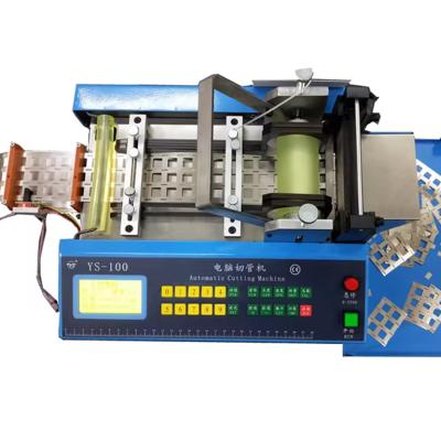 China Top Sale Factory Price YS-100 Automatic Cutting Machine for Battery Nickle Strip with Progressive Circulation for sale