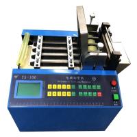 China Top Sale Factory Price YS-100 Automatic Cutting Machine for Battery Nickle Strip with Progressive Circulation for sale