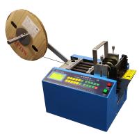 China Top Sale Factory Price YS-100 Automatic Cutting Machine for Battery Nickle Strip with Progressive Circulation for sale