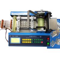 China Top Sale Factory Price YS-100 Automatic Cutting Machine for Battery Nickle Strip with Progressive Circulation for sale