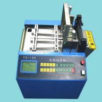 China End Cutter Knitted Ultrasonic Computerized Automatic Industrial Fabric Luceme Cable Vibrating Knife Cutting Machine for sale