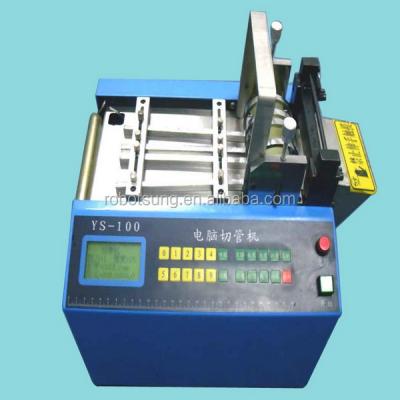 China End Cutter Knitted Ultrasonic Computerized Automatic Industrial Fabric Luceme Cable Vibrating Knife Cutting Machine for sale