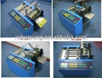 China End Cutter Knitted Ultrasonic Computerized Automatic Industrial Fabric Luceme Cable Vibrating Knife Cutting Machine for sale