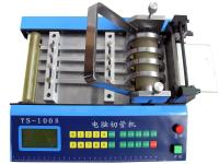 China Fully Automatic Toilet Paper Roll A4 Cutting Paper Machine/thermal Automatic Paper Cutting Machine /a4 cm 1400a A4 Paper for sale