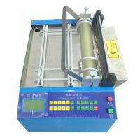 China Automatic Cutter Machine Fast Speed Cheap Automatic Curling Ribbon Cutting Machine for sale