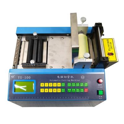 China Automatic Small Mini Hot Knife Heat Cutting Sealing Machine for Plastic Film Bags Tape Roll Cutting Machine for sale