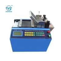 China Micro Computer Paper Automatic Strip Tintie Cotton Rags Double Sided Tape Girdles Rotary Bobbin Paper Cutting Machine for sale
