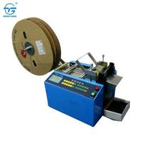 China Micro Computer Paper Automatic Strip Tintie Cotton Rags Double Sided Tape Girdles Rotary Bobbin Paper Cutting Machine for sale