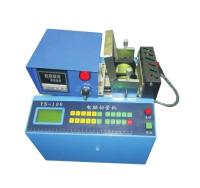 China Micro Computer Paper Automatic Strip Tintie Cotton Rags Double Sided Tape Girdles Rotary Bobbin Paper Cutting Machine for sale