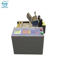 China Intelligent High Speed Rubber Band Cutting Machine with CE Certification for sale