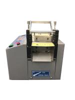 China Intelligent High Speed Rubber Band Cutting Machine with CE Certification for sale
