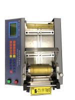 China Intelligent High Speed Rubber Band Cutting Machine with CE Certification for sale