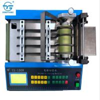 China 2024 Factory Sell Automatic Heat Shrink Tube Cutting Machine Sleeve Cutter Machine Tape Roll Cutting Machine for sale