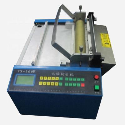 China Robotsung YS-300W Automatic Manual Log Roll Tape Cable Spine Taping Roll Paper Cutting Machine Tape Roll Cutting Machine for sale