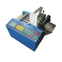 China Automatic Plastic Sheet/Tube Cutting Machine for sale