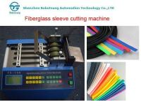 China Hose Cutting Machine Hot and Cold Label Greaseproof Paper Flat Ribbon Cable Fiberglass Sleeve Fabric Strips Cutting Machine for sale