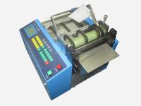 China Plastic Fully Auto Film Cutting Machine,Plastic Film Cutting Machine for sale