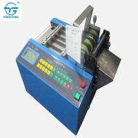 China High Quality Economic Rubber Belt Rubber Band Cutting Machine for Money for sale
