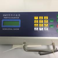 China YS-802 SMT/SMD Chip Counting Machine SMD Reel Counter Detect Leak Chip Efficient Chip Counter for Counting Reels for sale