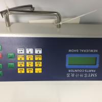 China YS-802 SMT/SMD Chip Counting Machine SMD Reel Counter Detect Leak Chip Efficient Chip Counter for Counting Reels for sale