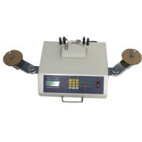 China YS-802E High-Counting Machine SMD Counter with Printer and Scanner for sale