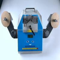 China Top Selling Intelligent Electronic Component Reel SMD Chip Counter Leak Detection SMD Counting Machine for sale