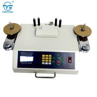China Smart Intelligent SMD Component & SMT Chip Tape Reel Counter Metal Material for sale