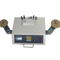 China SMT Machine SMT/SMD Chip Components Counter Machine for sale