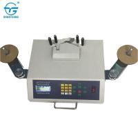 China Top Selling Products Electric SMD Components Counter, Component Reel Counting Machine for sale