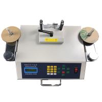 China Automatic Counting Device/SMD Counter Device/Counter Stock for sale