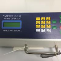 China Hot Sale Factory Price 220V 110V Electronic Assembly Line Automatic SMD Counter for Electronic Components and Labels Etc for sale