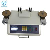 China Top Selling Factory Hot Sale Empty Leak Detection YS-802 Smd Parts Counting Machine  Automatic Smd Chip Counter for sale