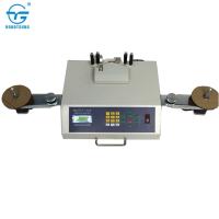 China High Precision Automatic Smd Counter Electronic Components SMT Counter with Leak Detection Function for sale