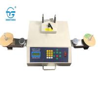 China Top Selling Products Leak Detection Smd Component Counting Machine Electronic Chip Counter Small Parts Reel Counter for sale