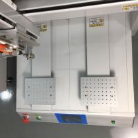 China China Manufacturer Desktop Screw Machine Automatic Screw Locking Machine for M1.6-M8 Screw for sale