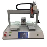 China Automatic Screw Feeder Machine Hand-held Auto Screw Counters for Pick-and-Place Machine Air Pneumatic Screwdriver for sale