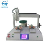China Automatic Screw Feeder System, Vibratory Bowl Automatic Screw Feeder,Automatic Screw Feeder Bowl Type Machine for sale