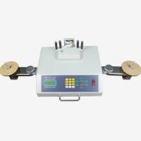 China SMD Chip Counter electronic component counting machine suitable for precise and fast counting of small electronic parts for sale