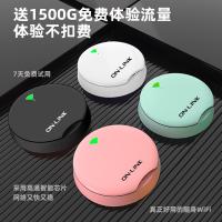 China Mini UFO MIFI 150M 4G Pocket Wifi Router With Pink Green Black White Color for sale